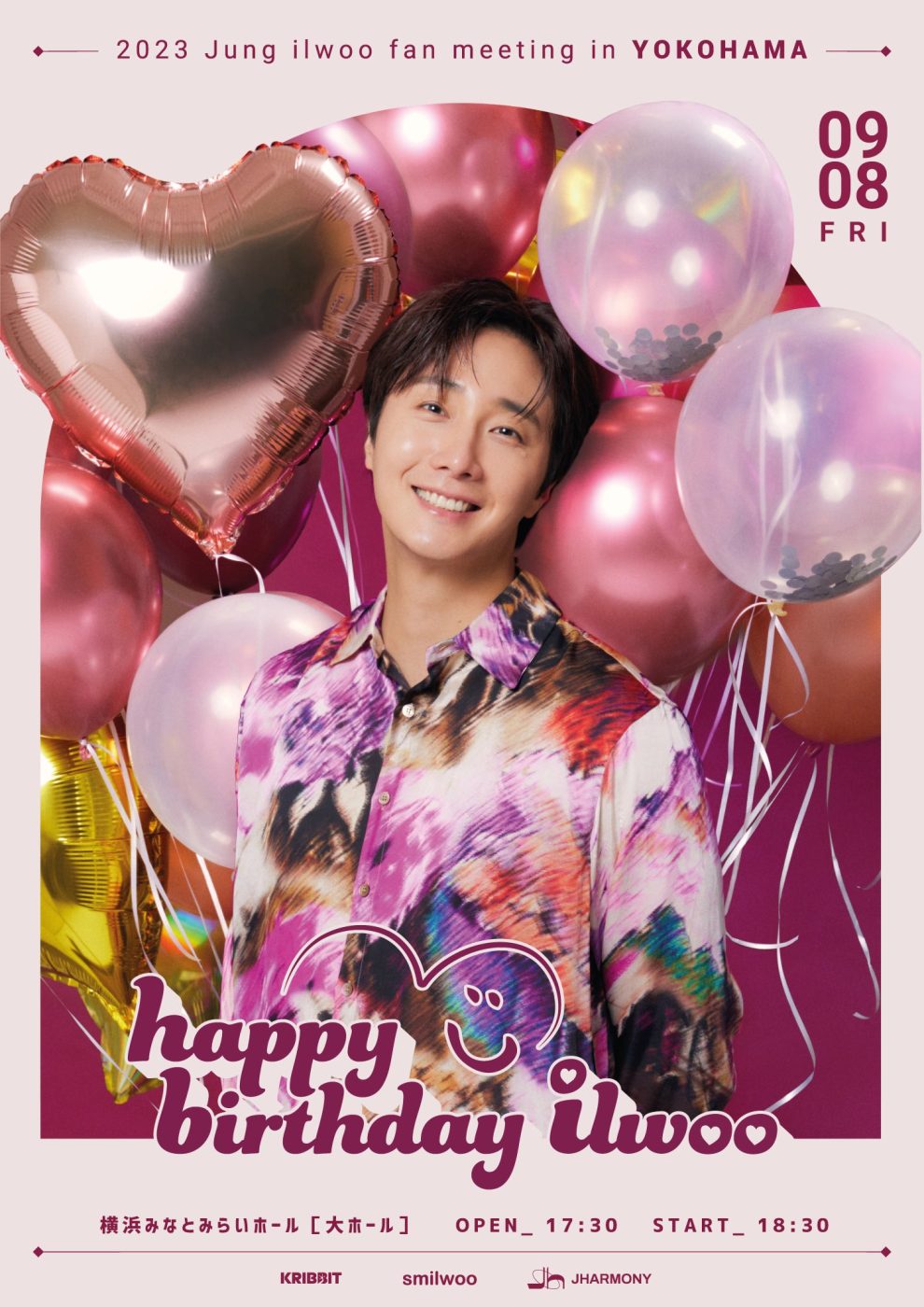 2023 [happy birthday ilwoo] Jung ilwoo fan meeting in YOKOHAMA | promax ...