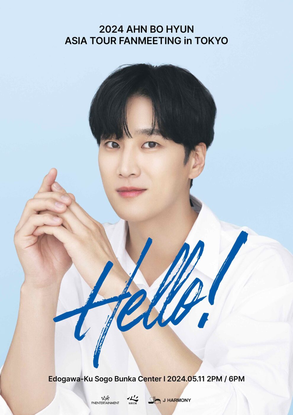 2024 AHN BO HYUN ASIA TOUR FANMEETING ‘Hello’ in TOKYO | promax inc.